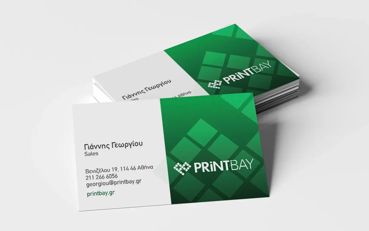 Επαγγελματικές κάρτες - ONLINE DESIGN - PRINTBAY.GR